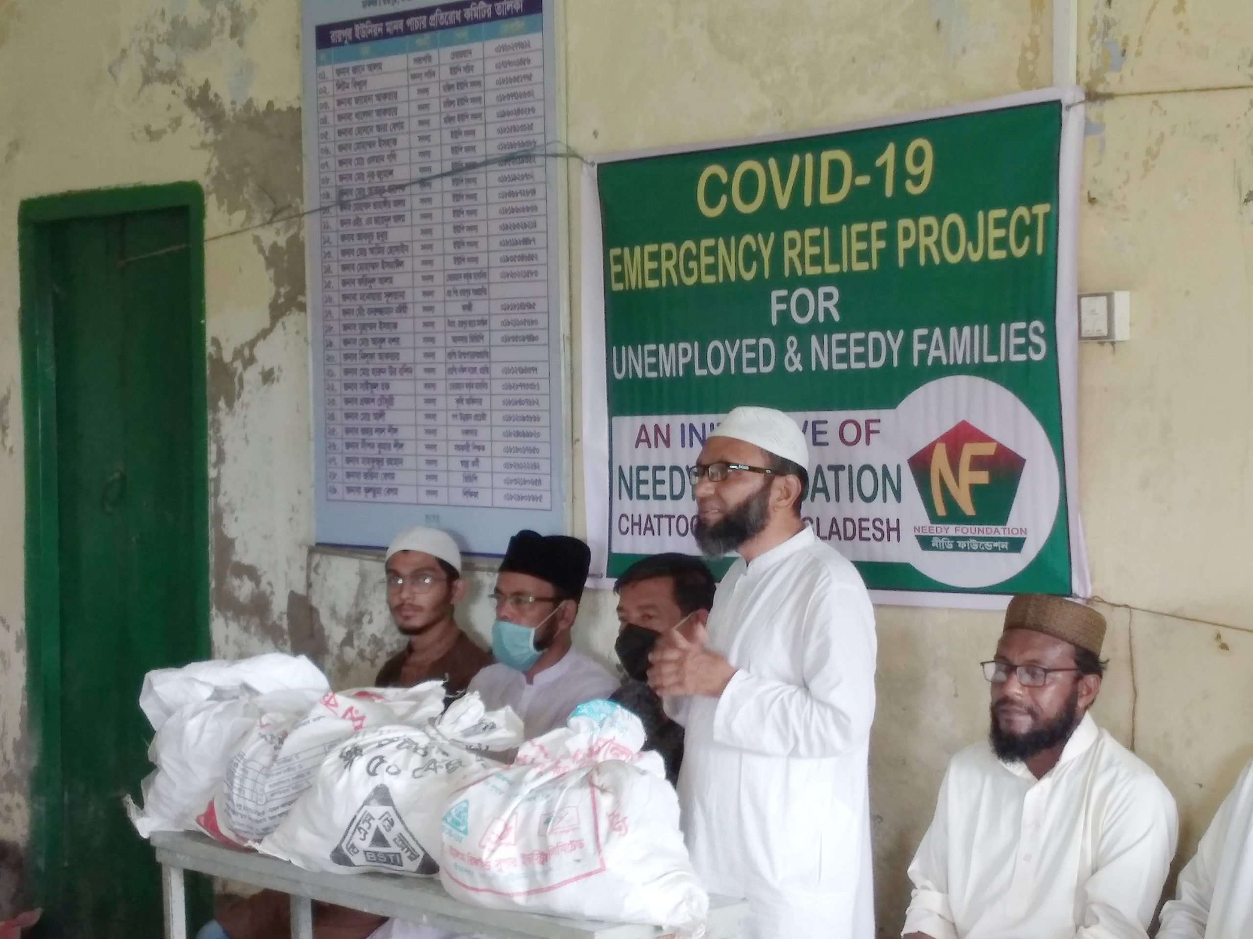 COVID-19 Emergency Relief Project - NEEDY FOUNDATION