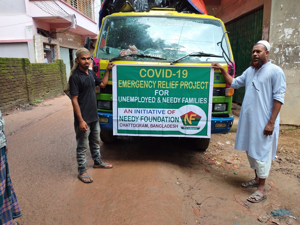 COVID-19 Emergency Relief Project - NEEDY FOUNDATION
