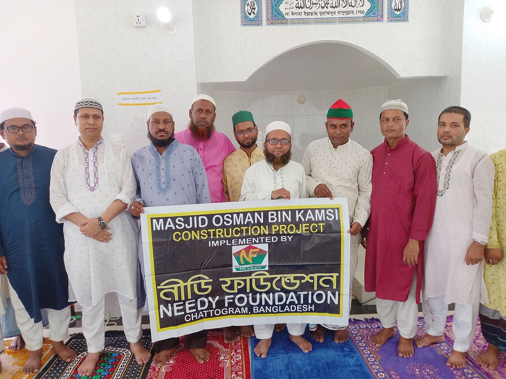 Masjid Osman Bin Kamsi - NEEDY FOUNDATION